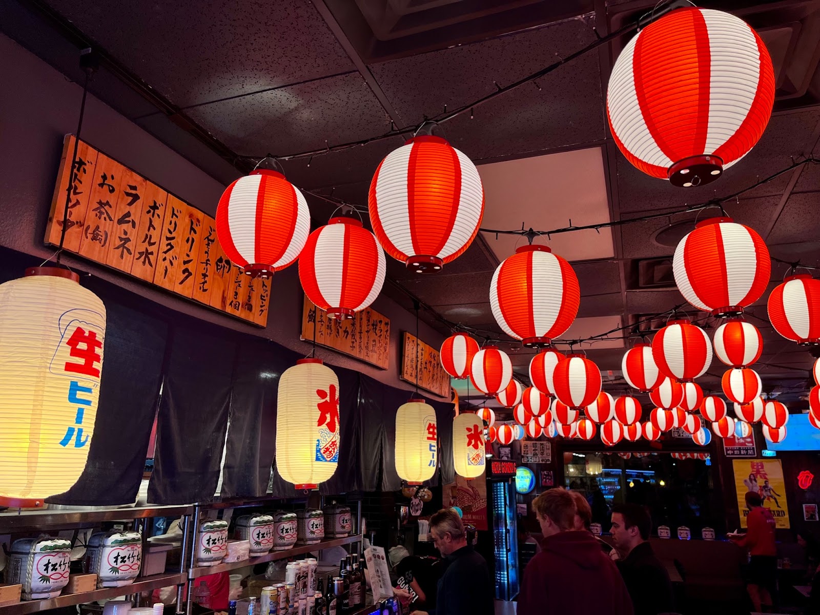 Gonzo! Ramen - The Ramen Shop Made for the Shonen Protagonist - Anime ...